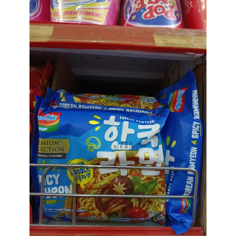 Jual Indomie Korean Collection Spicy Soup Ramyeon 83gram | Shopee Indonesia