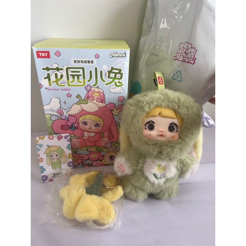 Jual Nommi Rabbit Garden Nommi V2 Plush Keychain Ganci Blind Box Nommi ...