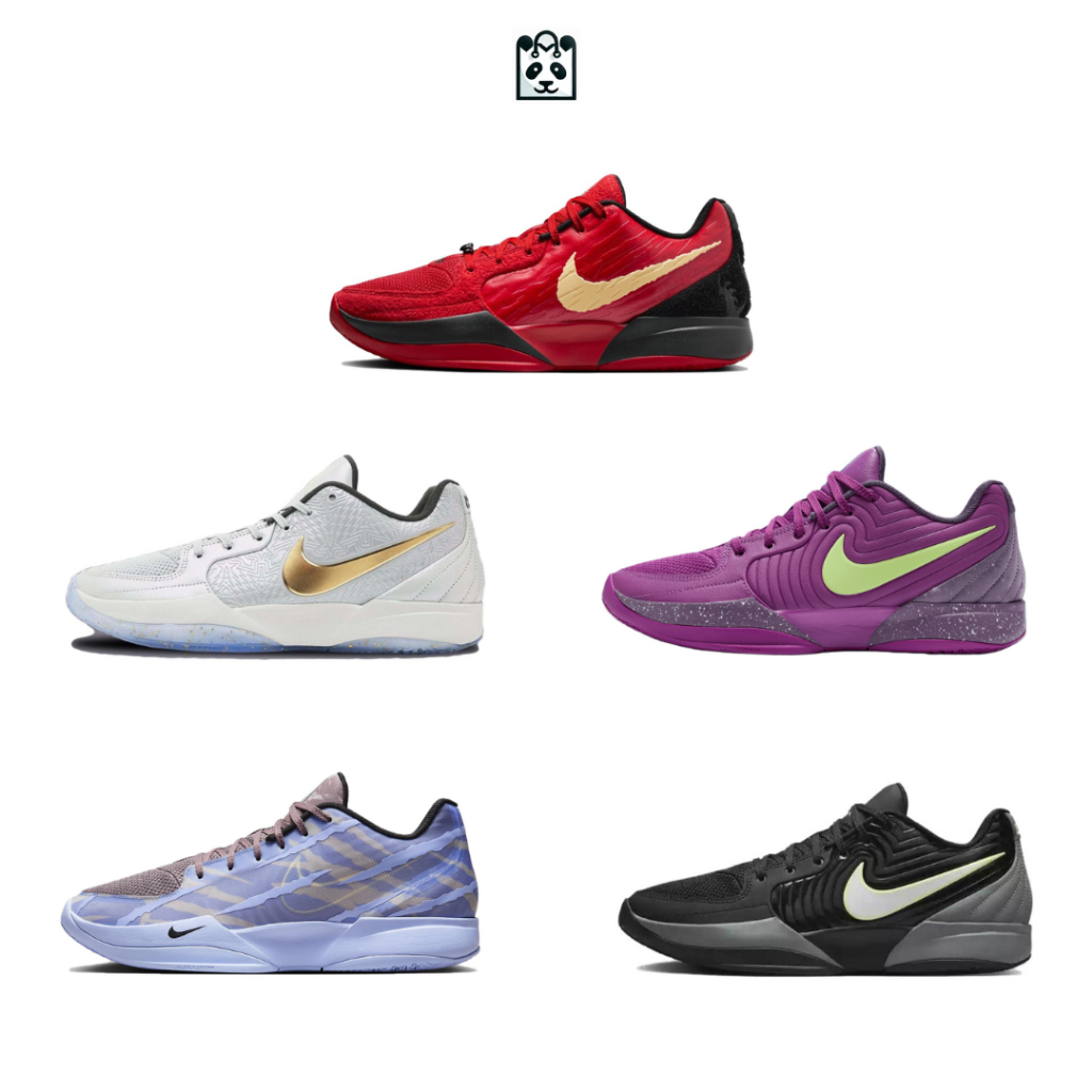 Jual Nike Ja 2 ( 5 variants available ) | Shopee Indonesia