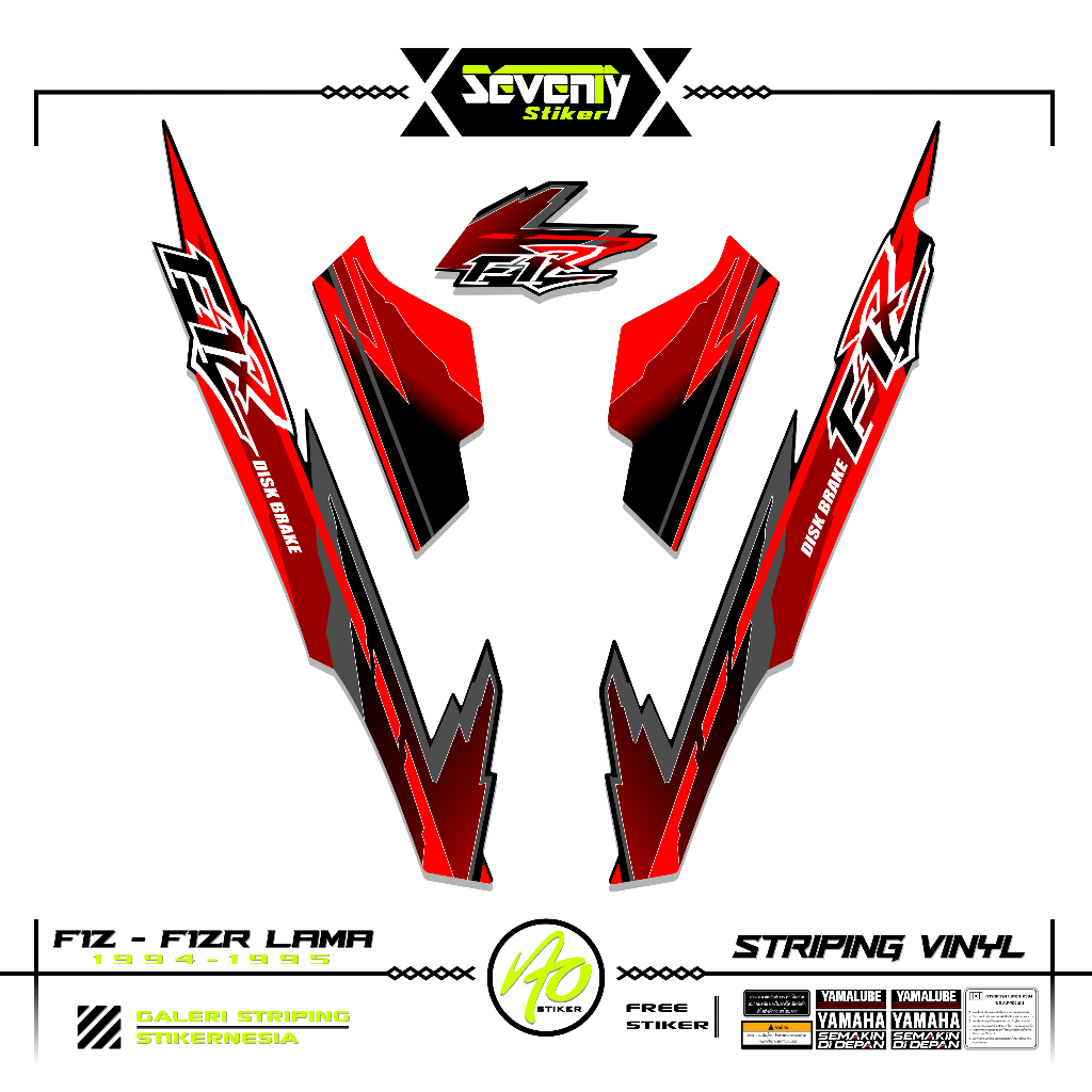 Jual Striping Yamaha F1Z Motif 2 94-95 Stiker Fiz r Variasi Sticker F1 ...