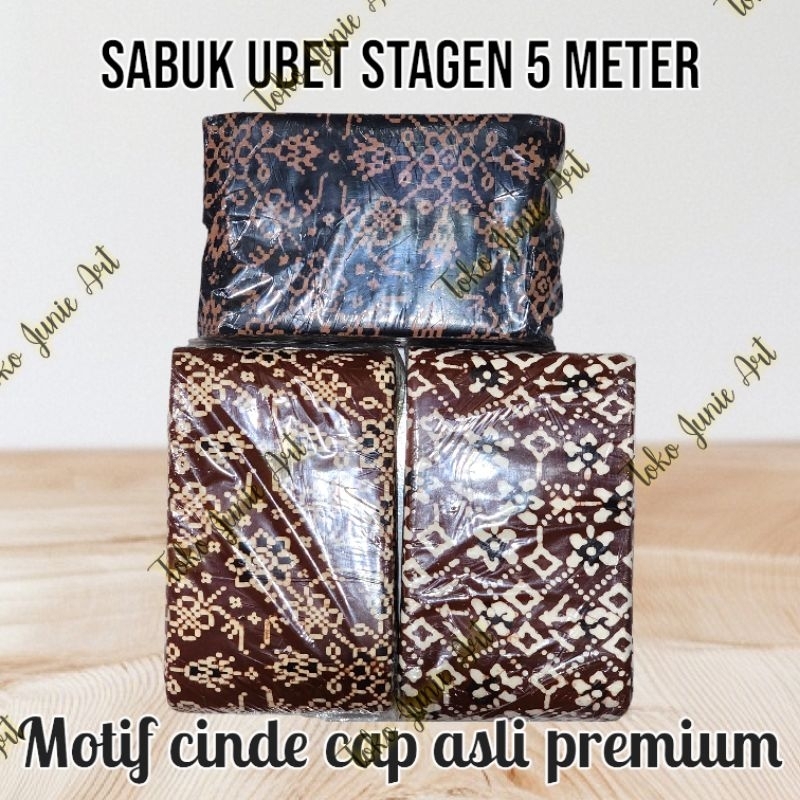 Jual SABUK UBET STAGEN BUSANA ADAT JAWA PANJANG 5 METER WARNA COKLAT ...