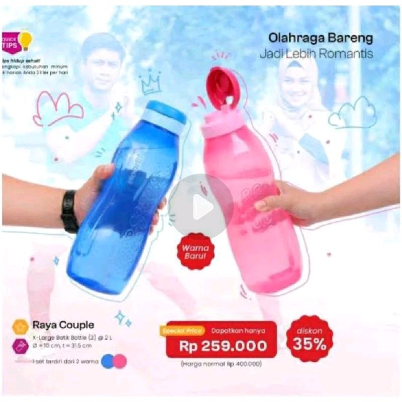Jual Raya Botol 2 liter moorlife 1 pcs | Shopee Indonesia