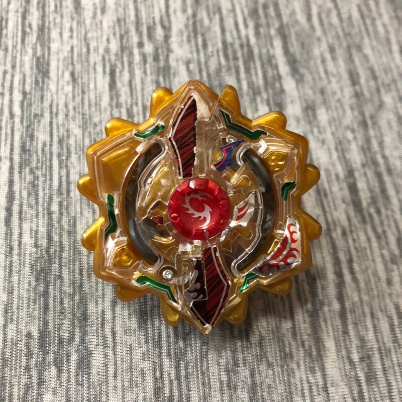 Jual Beyblade Burst Eclipse Yellow custom | Shopee Indonesia