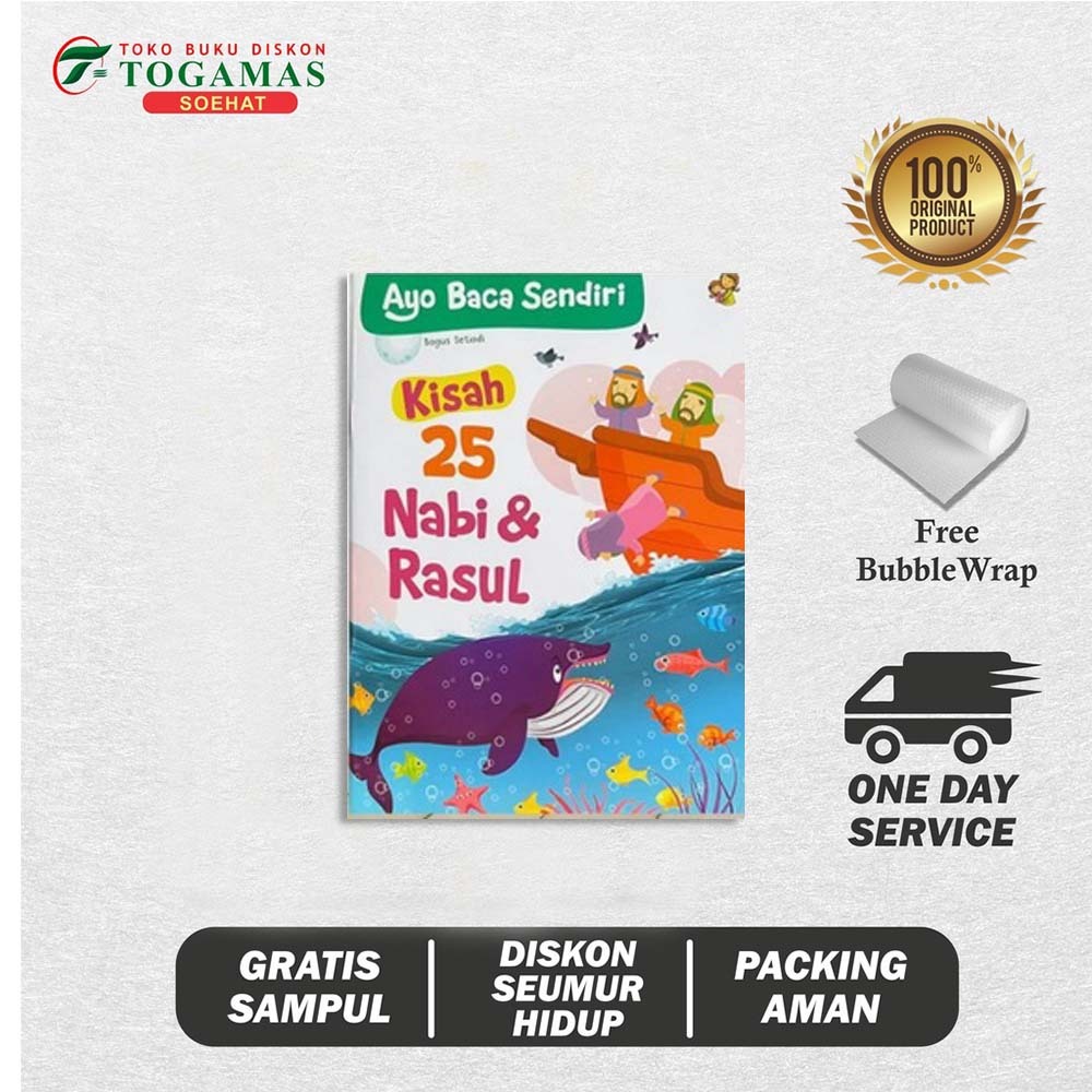 Jual AYO BACA SENDIRI KISAH 25 NABI 7 RASUL | Shopee Indonesia