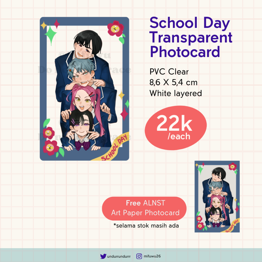 Jual Alien Stage Transparent Photocard ALNST School Day | Shopee Indonesia