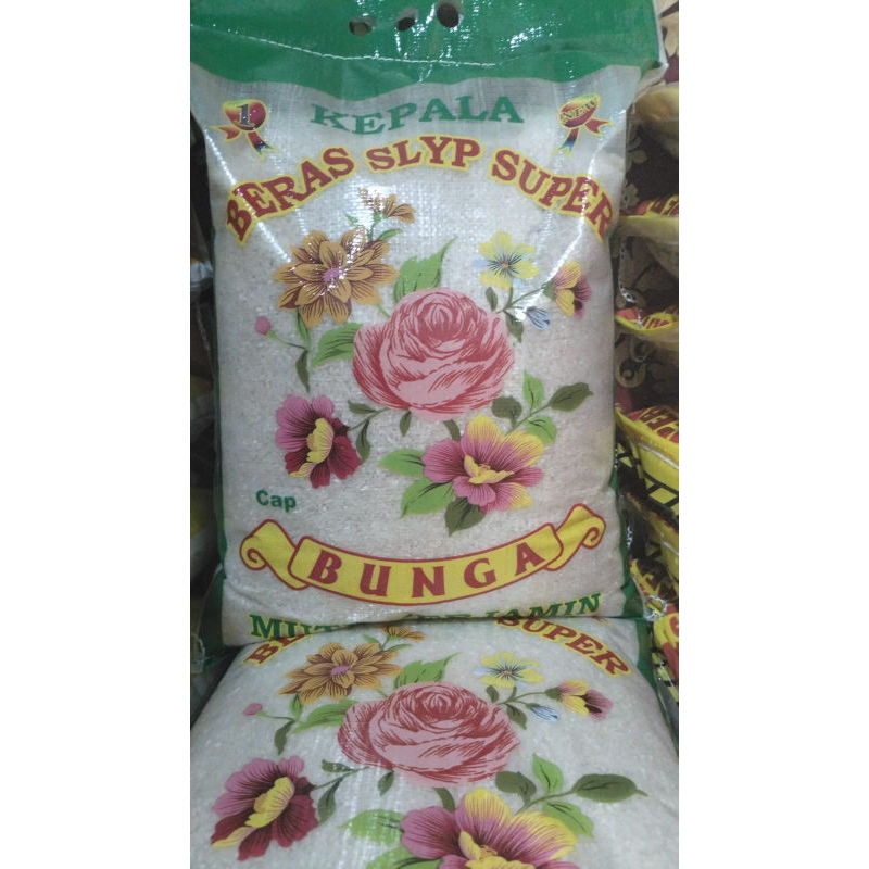 Jual Beras Slyp super cap bunga 10 kg | Shopee Indonesia