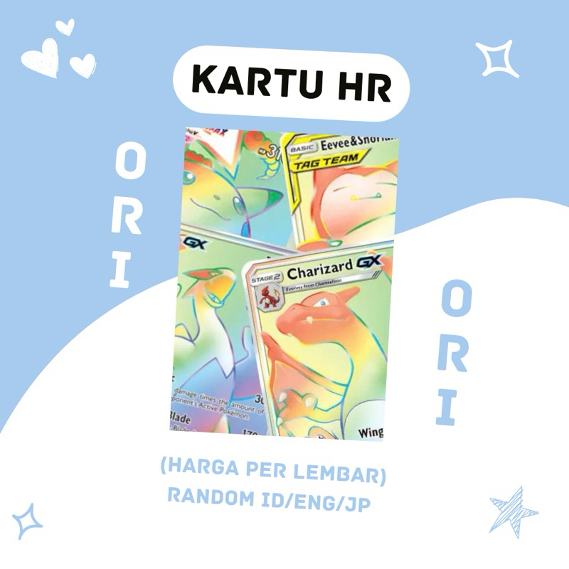 Jual Random Bulk HR Pokemon TCG Indonesia / English / Japan | Shopee Indonesia