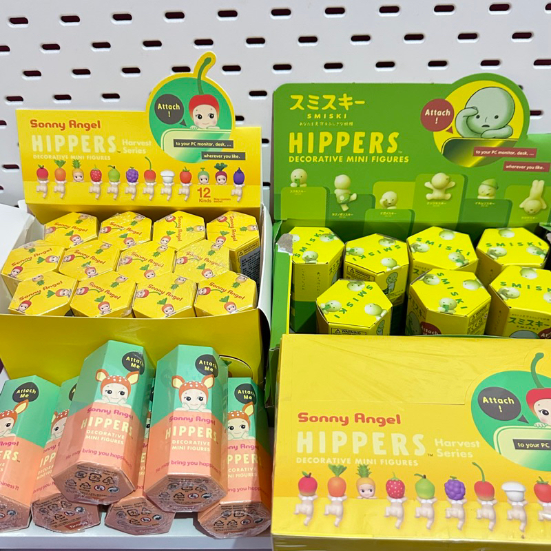 Jual READY SONNY ANGEL HIPPERS HARVEST ANIMAL SMISKI | Shopee Indonesia
