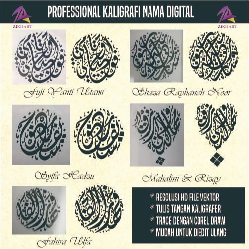 Jual Kaligrafi Nama Arab Custom Digital Profesional | Arabic ...