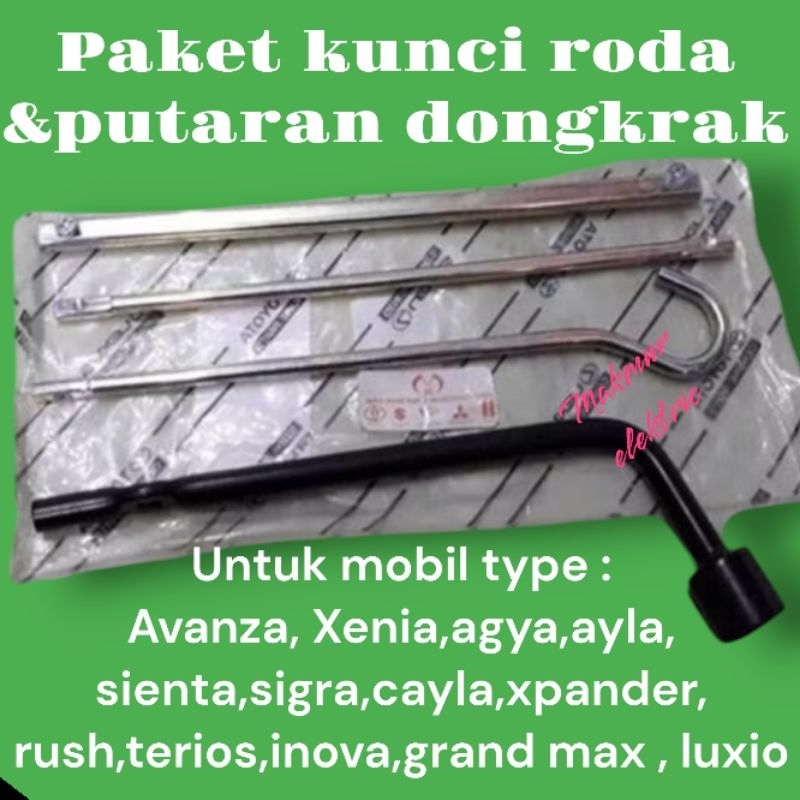 Jual KUNCI RODA AVANZA XENIA TW 21 ORIGINAL ( SATU PAKET SAMA HANDLE ...