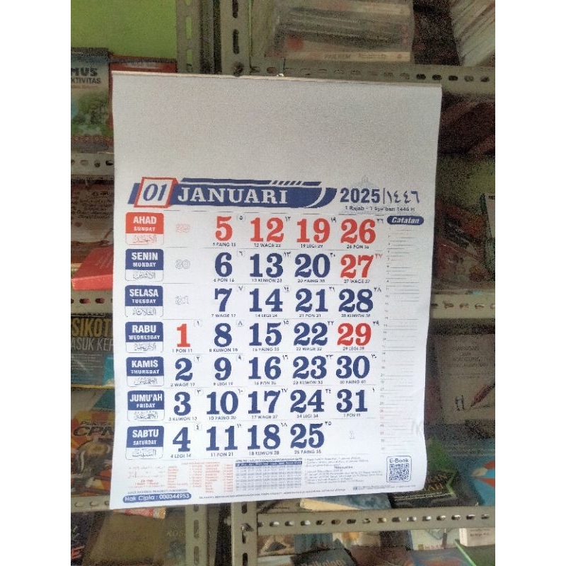 Jual Kalender Dinding Bulanan 2025 M Masehi dan Hijriyah ukuran jumbo | Shopee Indonesia