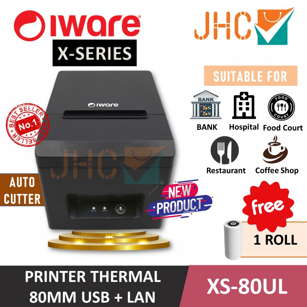 Jual IWARE Printer Thermal 80mm XS80BT XS80UL USB Bluetooth LAN Auto ...
