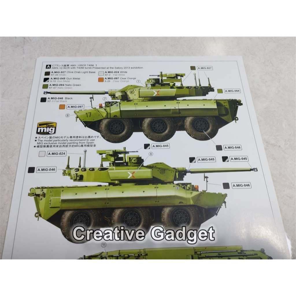 Jual French AMX-10RCR with T-40 Nexter 40 CTAS Turret - Tiger Model 1/ ...