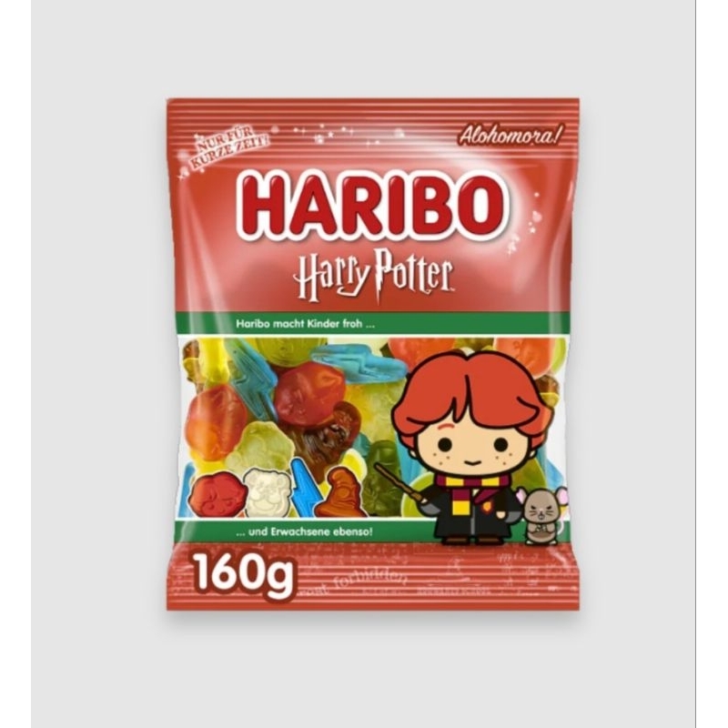 Jual Haribo Harry Potter Ron Limited Edition | Shopee Indonesia