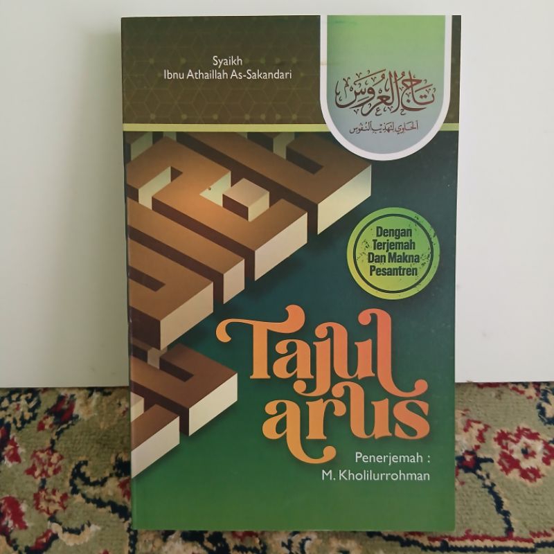 Jual TAJUL ARUS DENGAN TERJEMAH DAN MAKNA PESANTREN | Shopee Indonesia