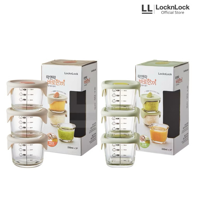 Jual LocknLock Container MPASI Bayi 230ml | Shopee Indonesia