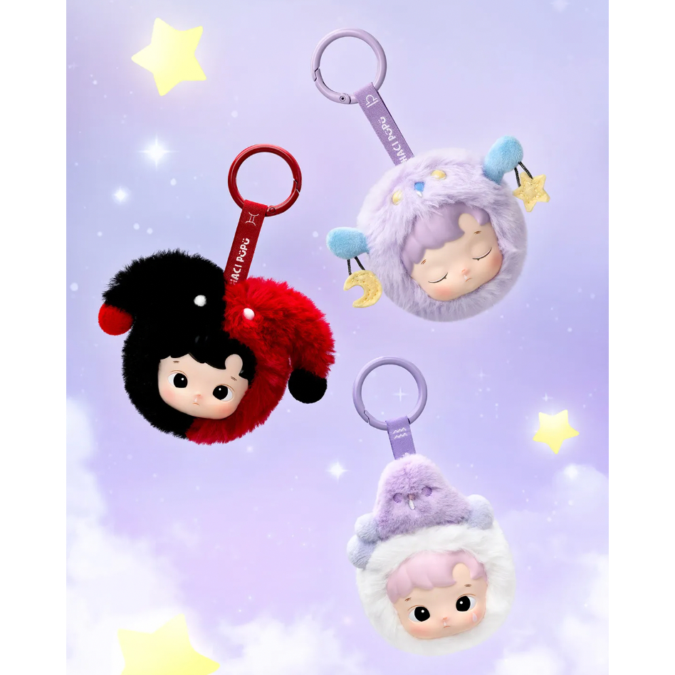 Jual READY INSTANT SELECTED POPMART HACIPUPU CONSTALLATION VINYL PLUSH ...