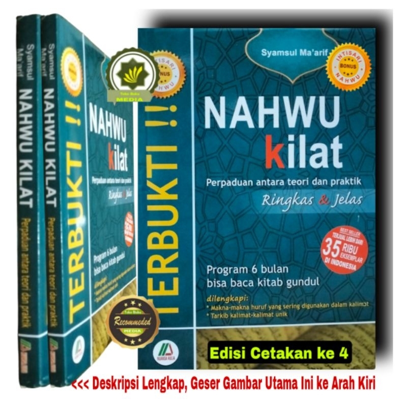 Jual Buku NAHWU KILAT Panduan Belajar Nahwu Shorof Panduan Antara Teori ...