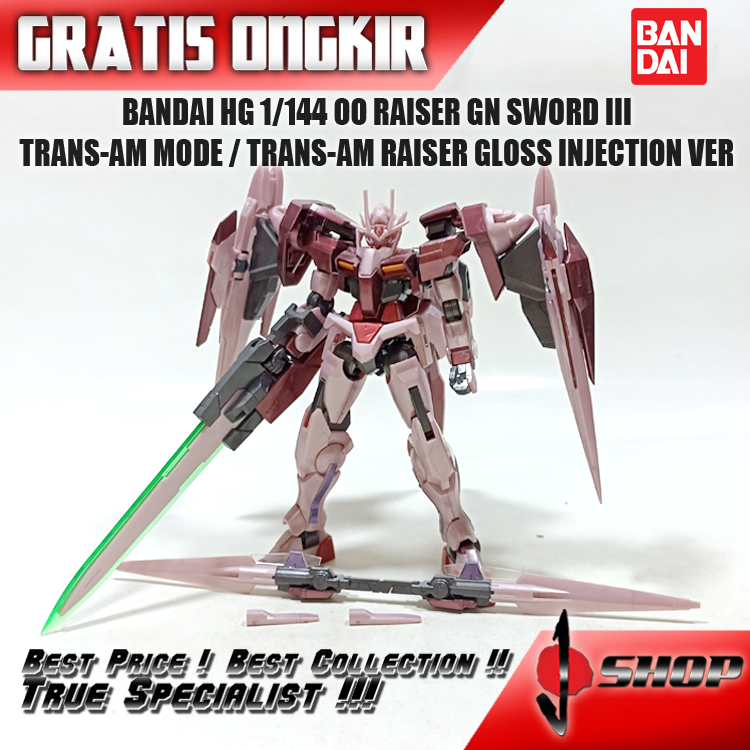 Jual BANDAI HG 1/144 OO RAISER GN SWORD III TRANS-AM MODE / TRANS-AM ...