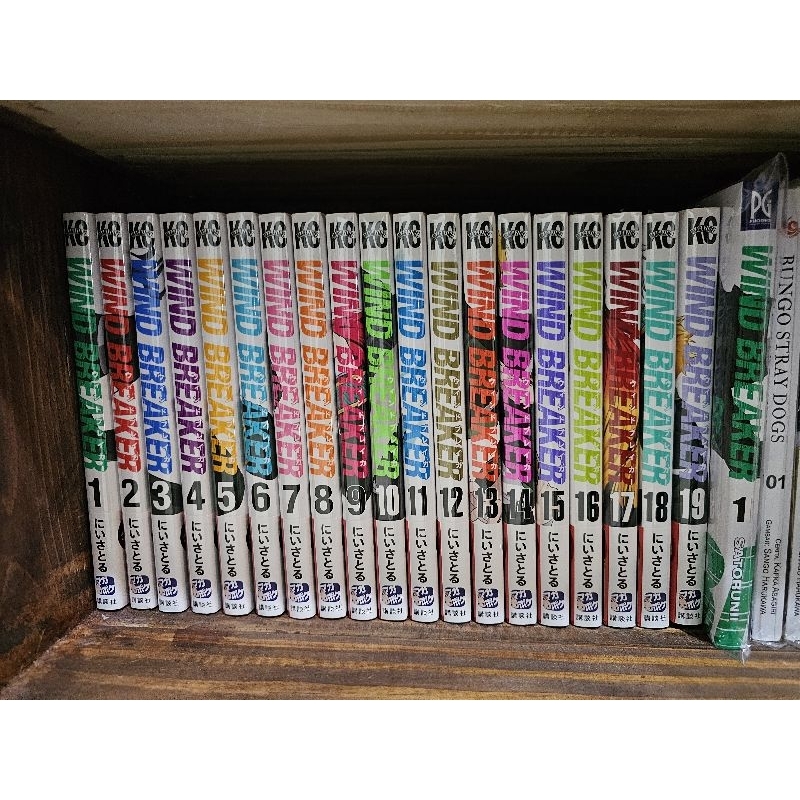 Jual [JAPANESE] Wind Breaker Manga Komik | Shopee Indonesia
