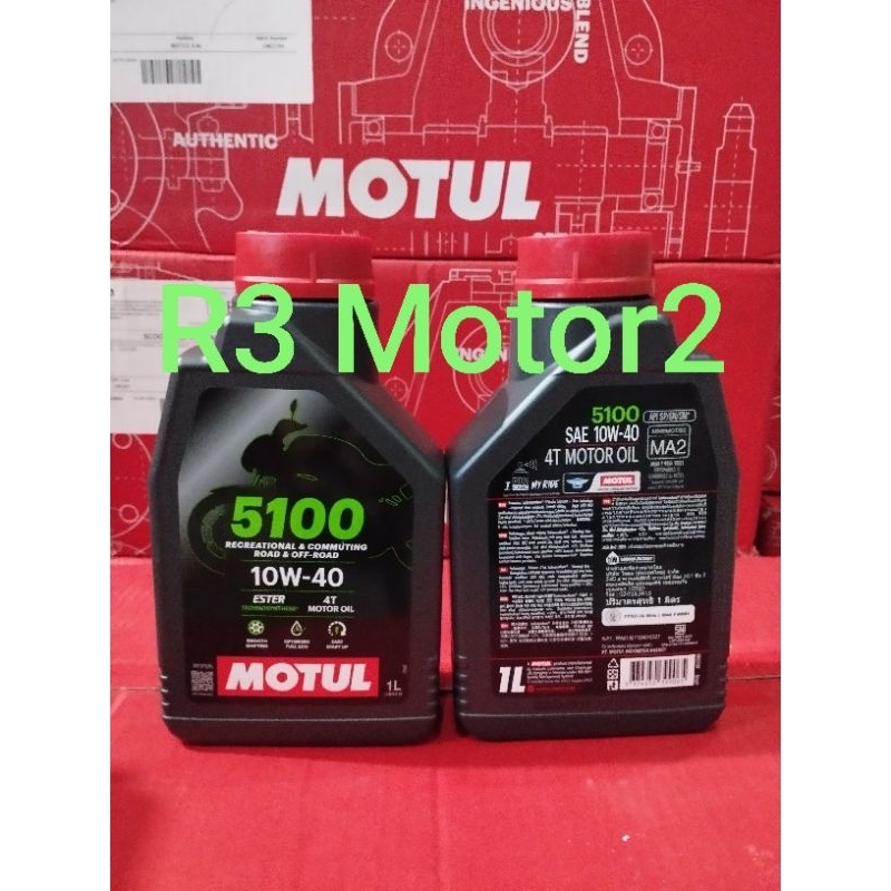 Jual OLI MOTUL 5100 4T 10W-40 1L ORIGINAL untuk SPORT | Shopee Indonesia