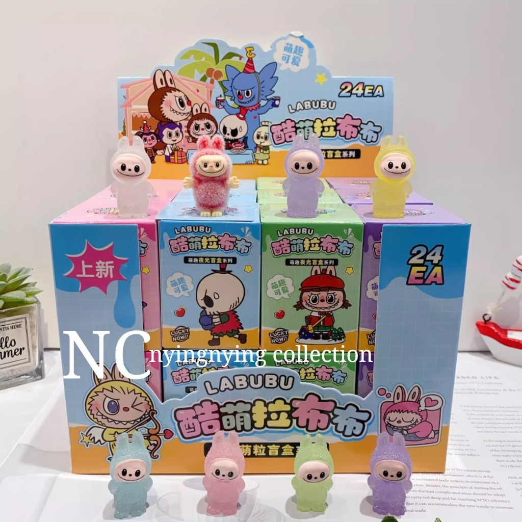 Jual Jual figur mini blind box Labubu mini pajangan Labubu 4cm | Shopee ...