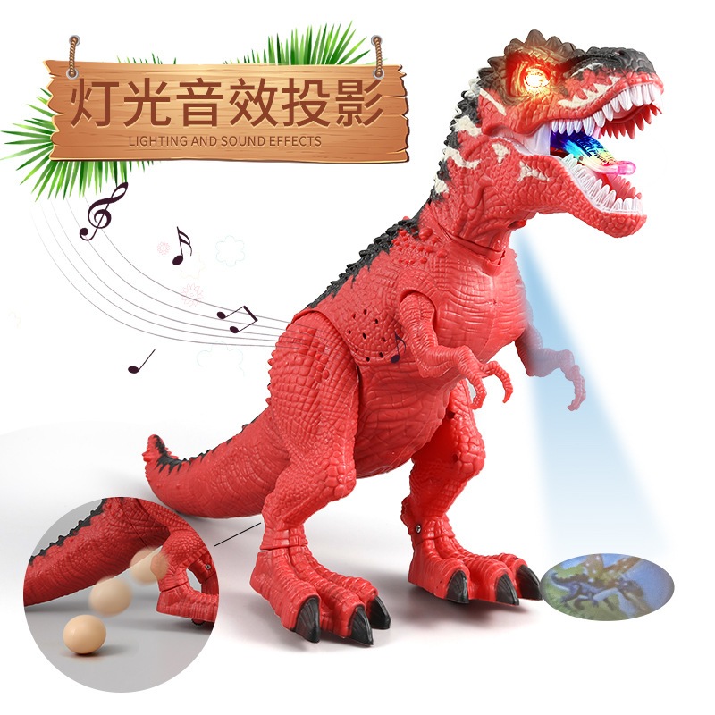 Jual MAINAN ANAK ROBOT DINOSAURUS TIREX TELUR JALAN GERAK SUARA LAMPU ...