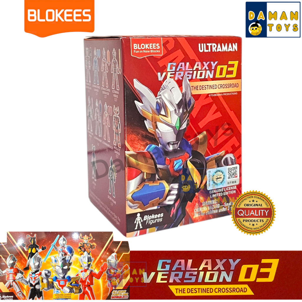 Jual Blind Box Blokees Ultraman Mebius Cosmos Ribut Delta Rise Mainan ...