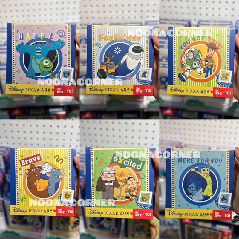 Jual Ohsome x Toi ‼️ Puzzle Frame 49 pcs Disney Pixar Collections (Up ...