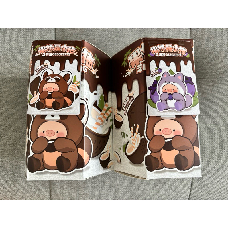 Jual geegee pig blindbox | Shopee Indonesia