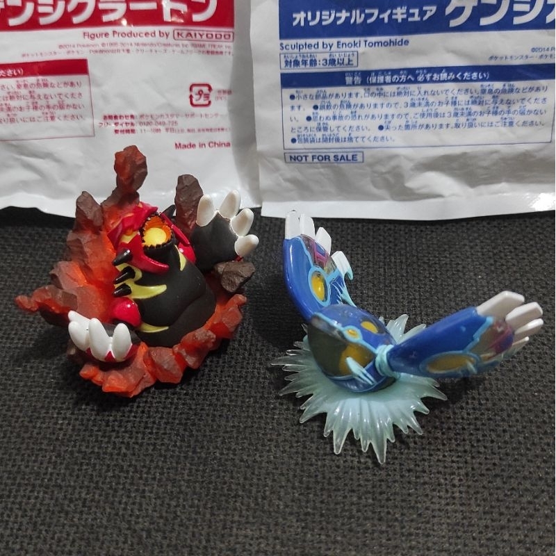 Jual Set 2 Mini Figure Pokemon Omega Ruby Alpha Sapphire - Primal ...