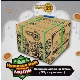 Jual PAKET 15 BOX - PIE SUSU MINIPACK | Shopee Indonesia