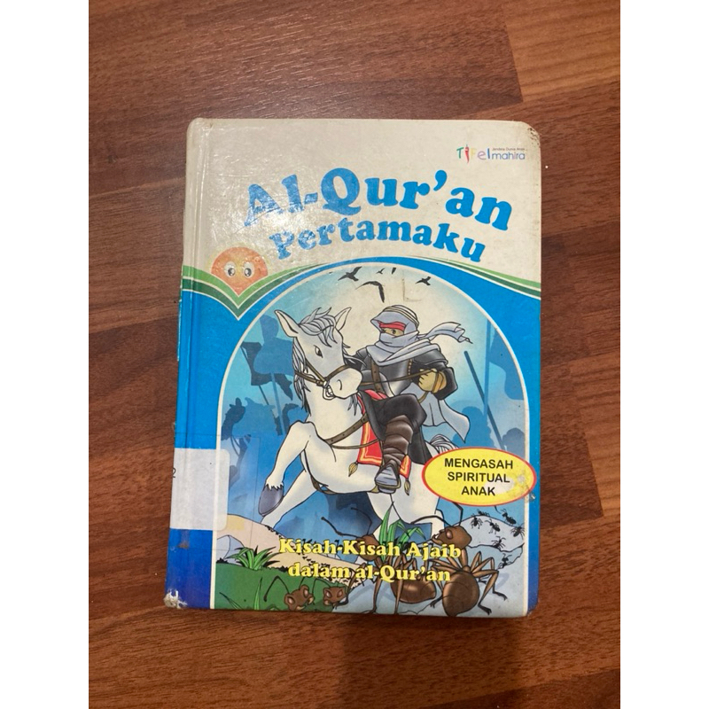 Jual cergam kisah kisah ajaib dalam alquran alquran pertamaku | Shopee ...