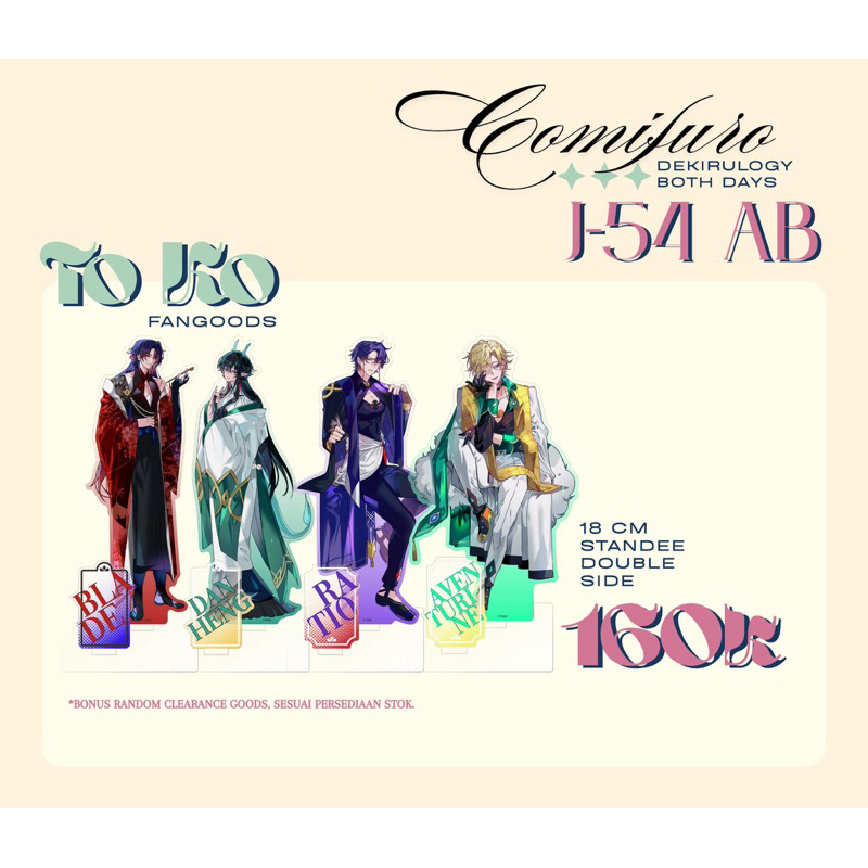 Jual HSR Character Standee Set | Shopee Indonesia