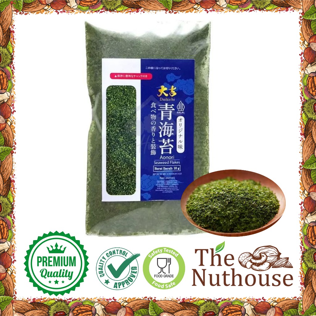 Jual AONORI Bubuk Nori 10gr / 50gr / 100gr │Ao Nori Powder Import ...