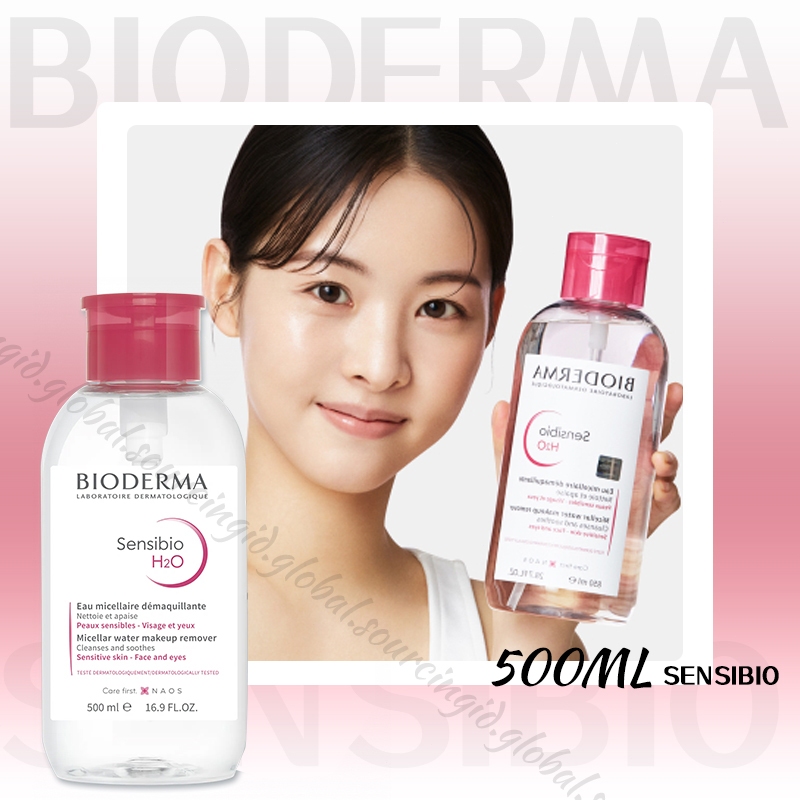 Jual Bioderma NEW Sensibio H2O Micellar water 500ML with Pump Pembersih Make Up Micellar Water ...