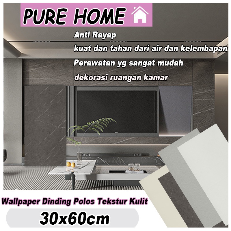 Jual Pure Home-Wallpaper dinding vinyl baru 30x60cm / Wallpaper dinding ...