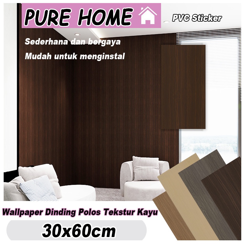 Jual Pure Home-Wallpaper dinding kayu 30x60cm / Wallpaper dinding vinyl ...
