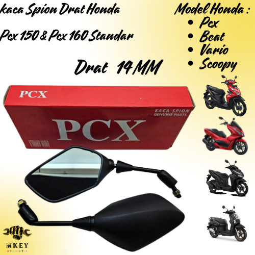 Jual Spion Motor Spion Pcx Spion Model Honda Pcx Universal Buat Semua ...