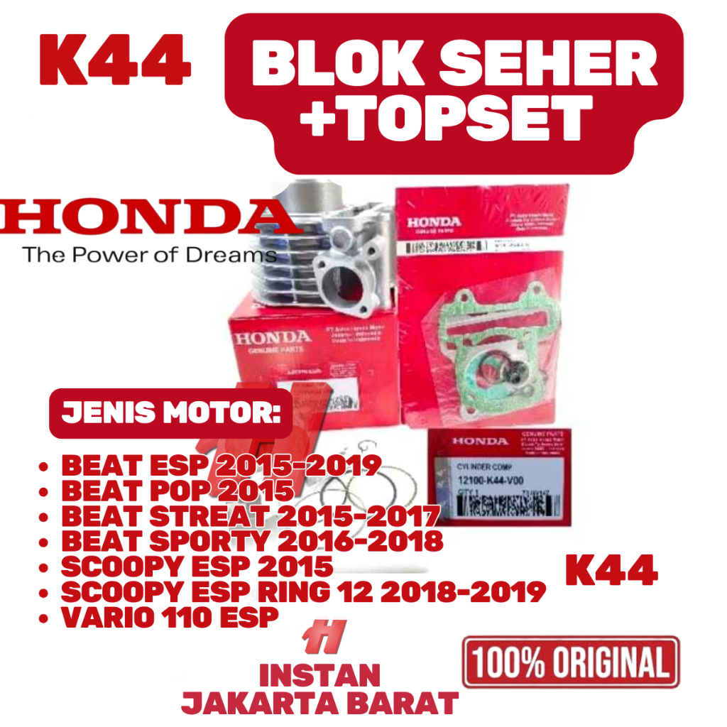 Jual ORIGINAL GRANSI BLOK SEHER KODE K44 KOMPLIT BEAT POP ESP BEAT STREET VARIO110 LED SCOOPY ...