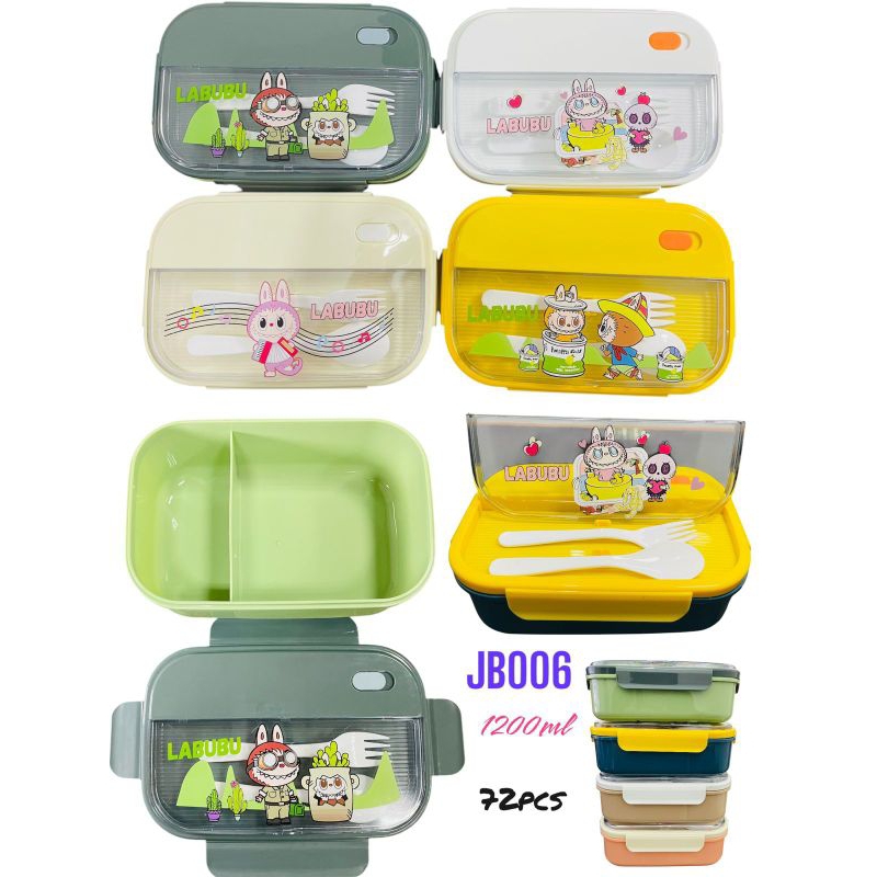 Jual LUNCH BOX VIRAL LABUBU ANAK LUCUU MURAH MERIAH | Shopee Indonesia