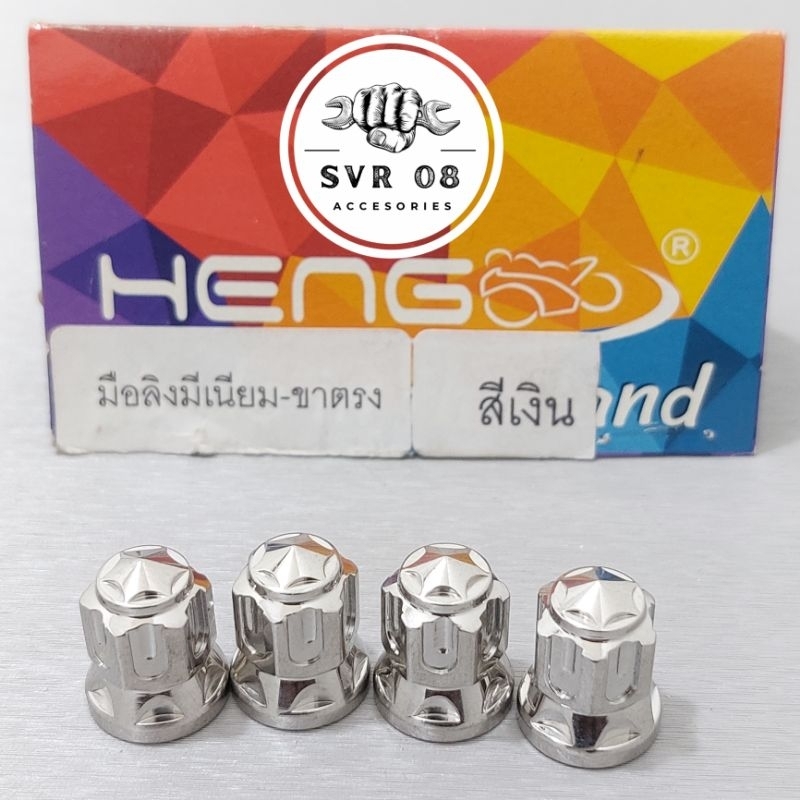 Jual MUR 10/M6 PROBOLT STAINLESS MODEL H2 ORIGINAL HENG THAILAND ...