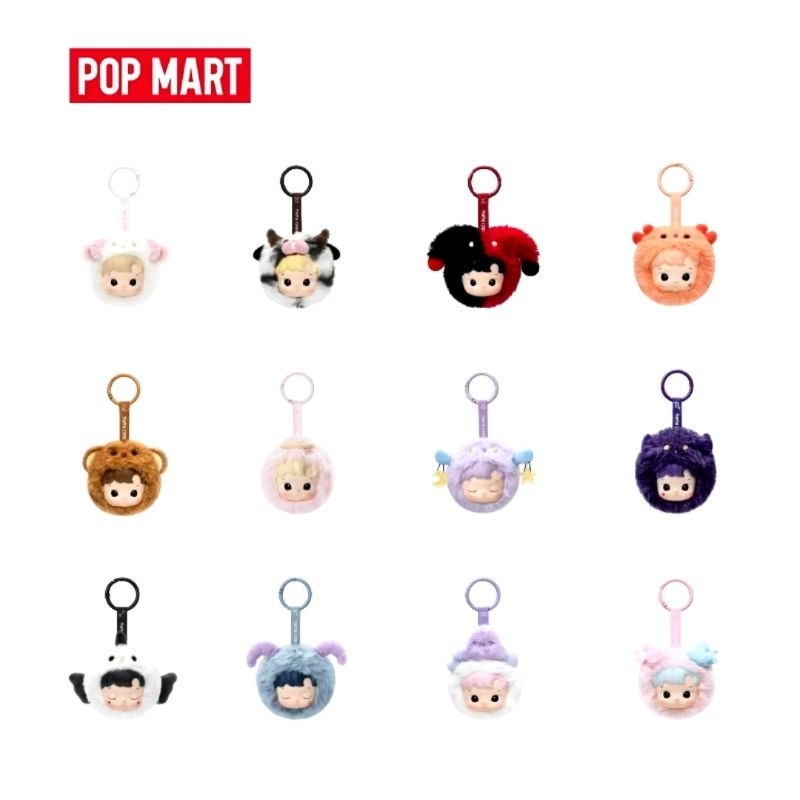 Jual POP Mart HACIPUPU The Constellation Zodiac Series Vinyl Plush ...