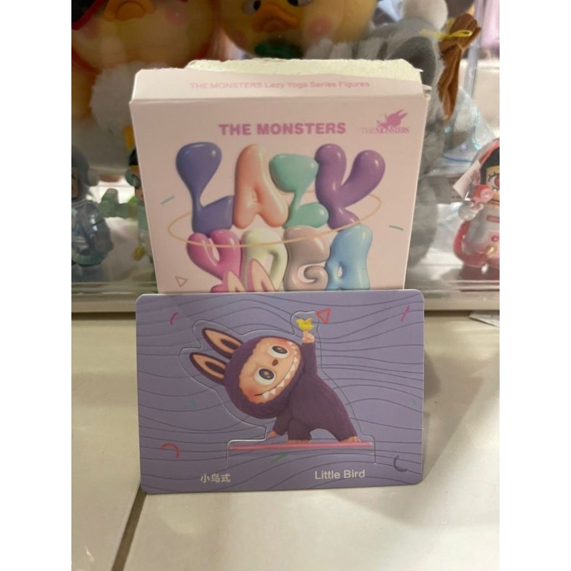 Jual POPMART Lazy Yoga Labubu Little Bird Original | Shopee Indonesia