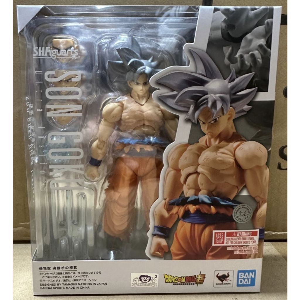 Jual SHF S.H.Figuarts - Son Goku Ultra Instinct (RE-ISSUE) | Shopee ...