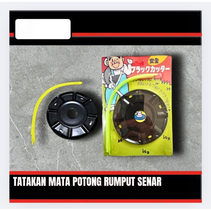 Jual Mata Potong Rumput Tali Senar Pisau Potong Rumput Tali Nilon ...