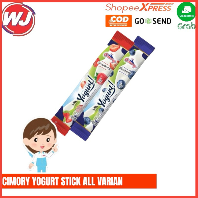 Jual CIMORY STICK ALL VARIAN | Shopee Indonesia