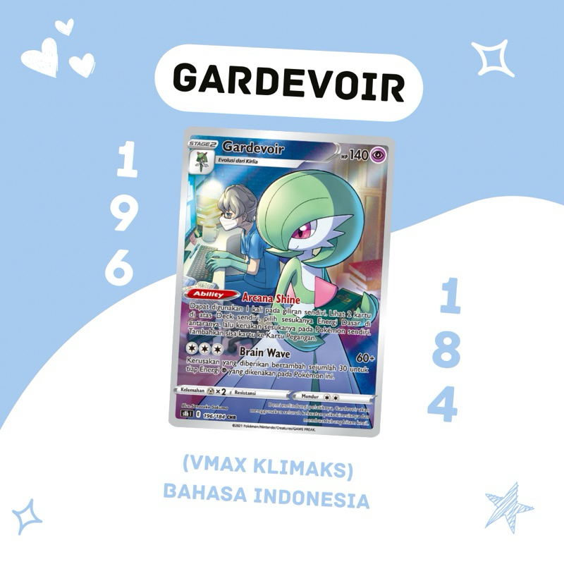 Jual Gardevoir CHR S8B 196/184 Pokemon TCG Indonesia | Shopee Indonesia