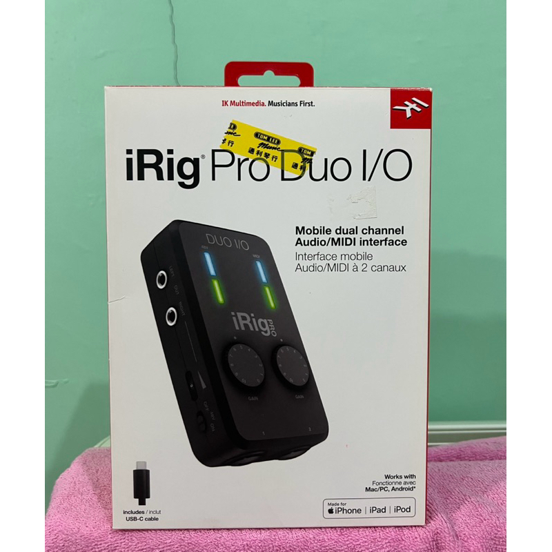 Jual iRig Pro Duo I/O Mobile Dual Channel Audio/MIDI Interface | Shopee ...