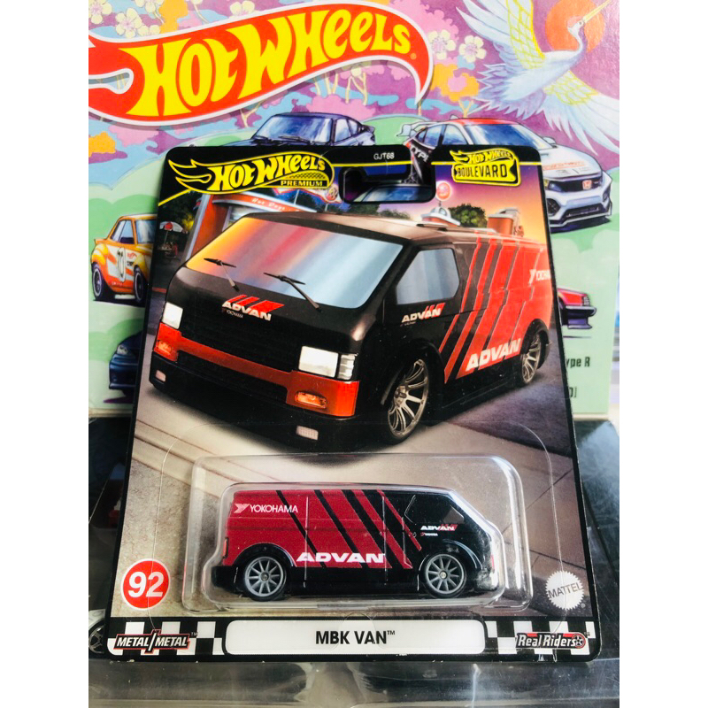 Jual HOT WHEELS PREMIUM MBK VAN ADVAN | Shopee Indonesia